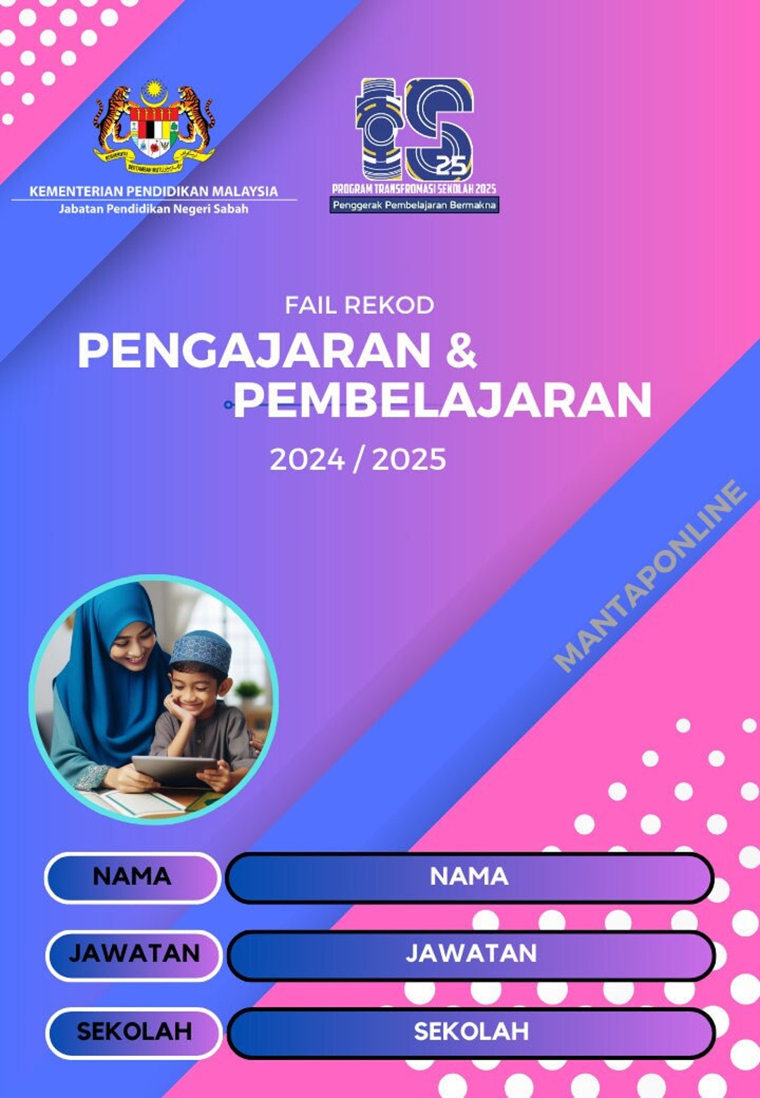 Cover Fail Rekod Pengajaran & Pembelajaran Guru - Etsy