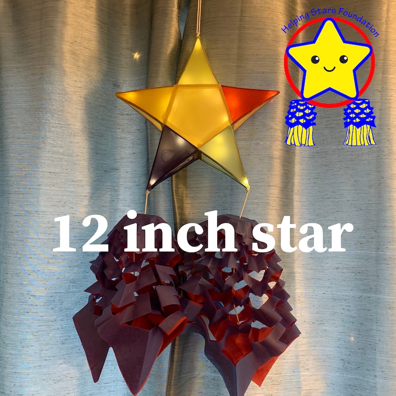 Christmas Parol - Etsy