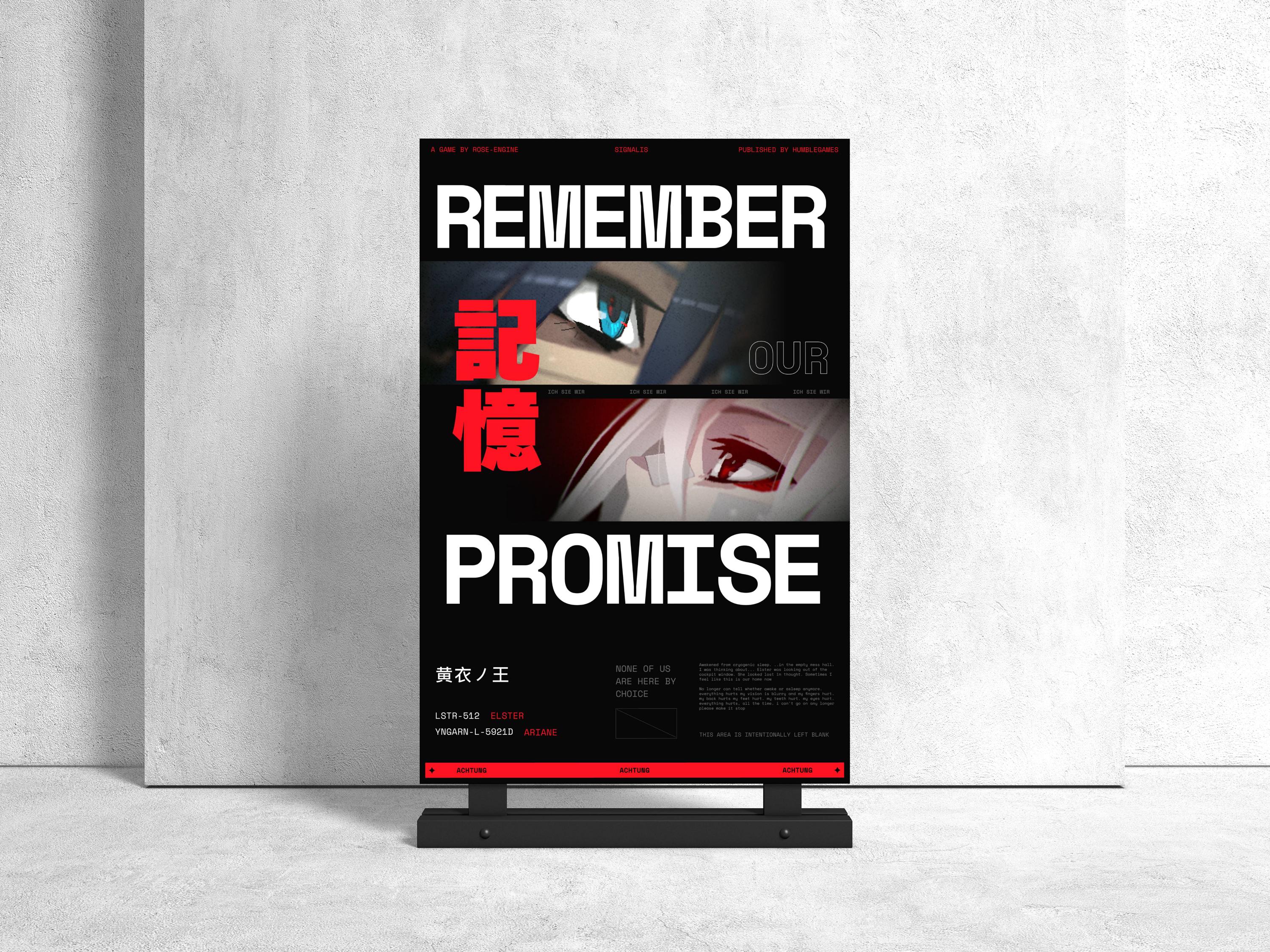 SIGNALIS remember Digital Art Print - Etsy