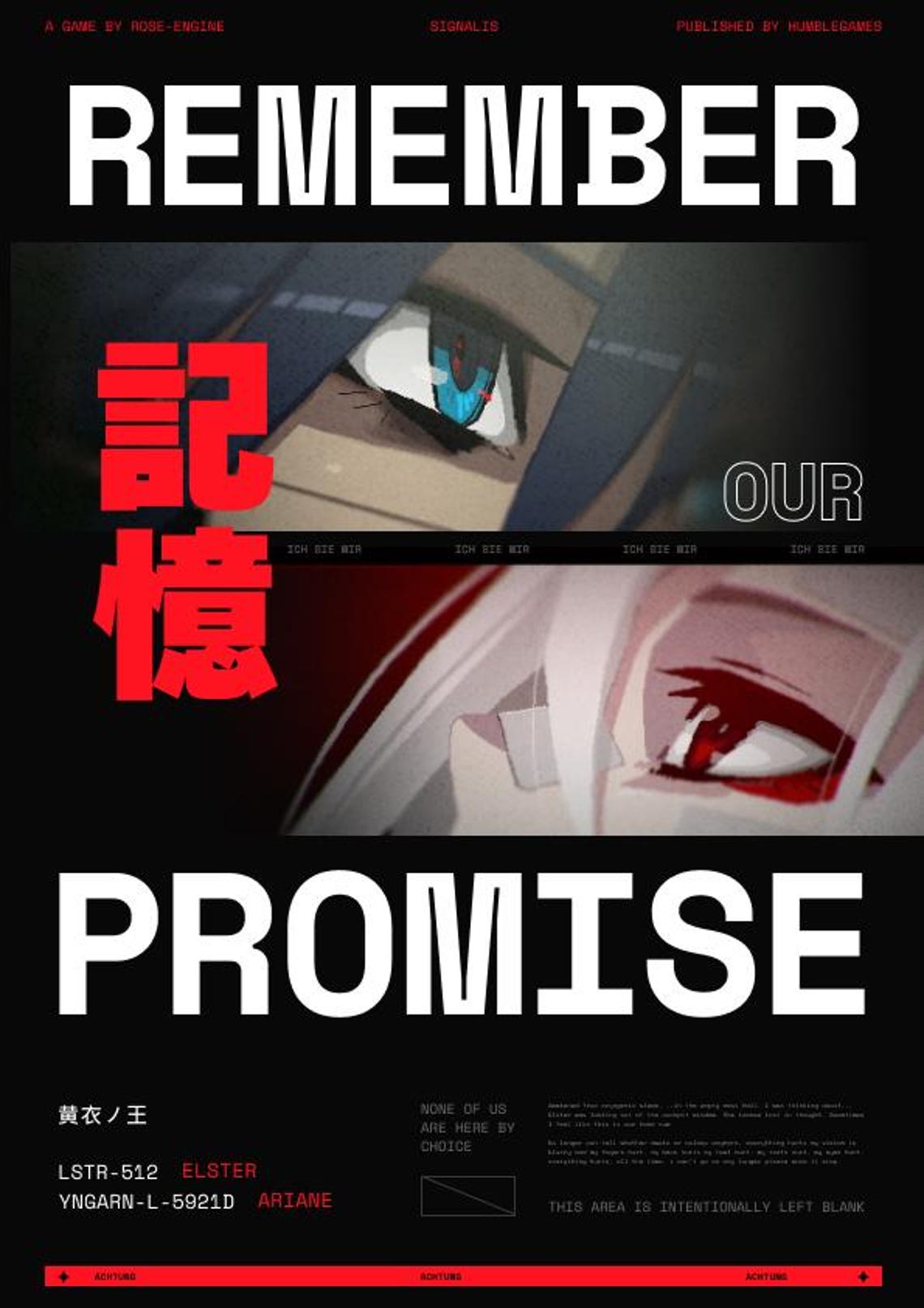 SIGNALIS "remember" Digital Art Print - Etsy