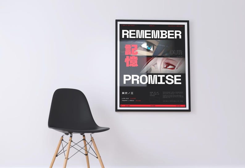 SIGNALIS remember Digital Art Print - Etsy