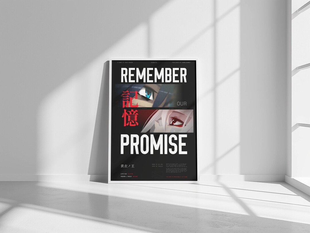 SIGNALIS "remember" V2 Digital Art Print - Etsy