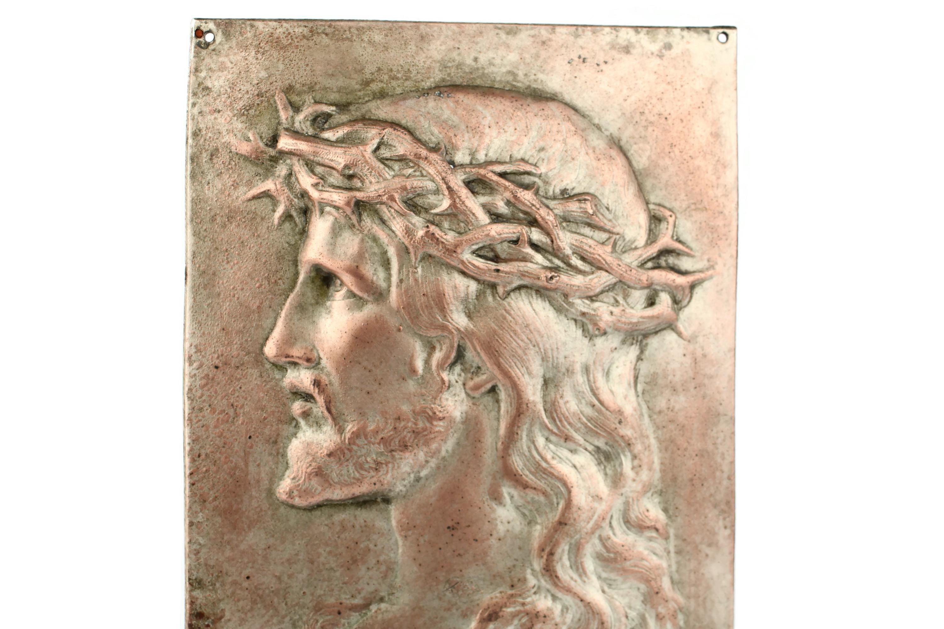 Jesus Christ Plaque, Mid Century Religious Wall Decor, Embossed Cast ...