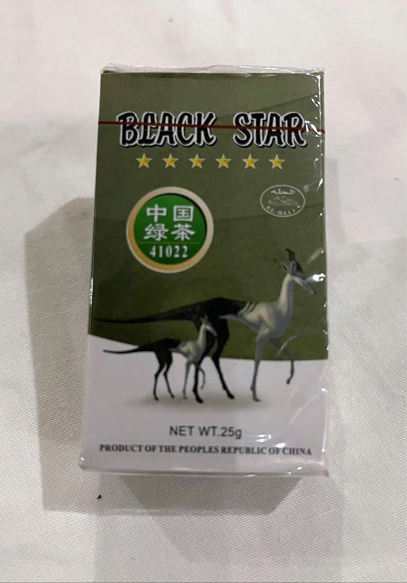 Ataya, BLACK STAR GREEN Tea - Ataya / Attaya / Ataaya Tea, - Etsy