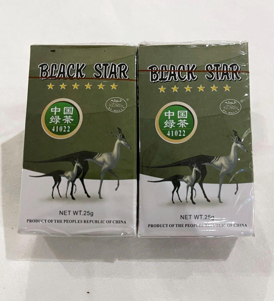 Ataya, BLACK STAR GREEN Tea - Ataya / Attaya / Ataaya Tea, - Etsy