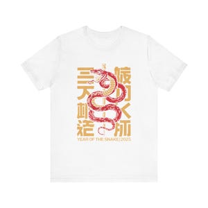 2025 Chinese Year of the Snake Tee Shirt Year of the Snake Unisex T ...