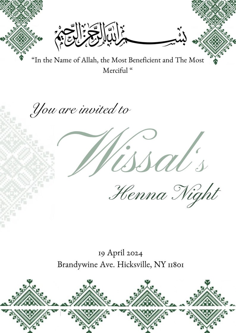 Invitation Cards Henna, Wedding Invitation Cards, Birthday Invites ...