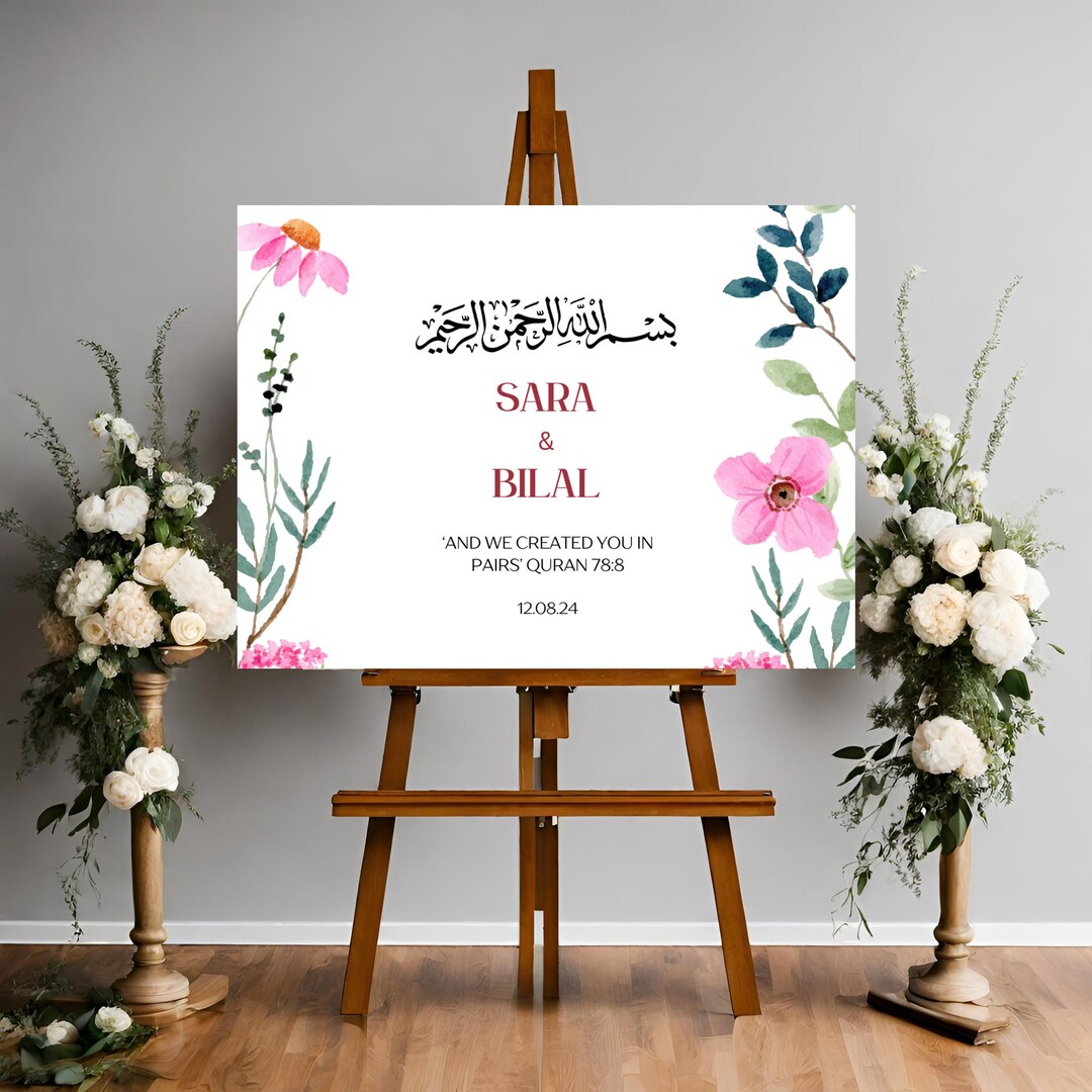 Nikkah Signs, Nikah Welcome Signs, Islamic Wedding Signs, Pakistani ...