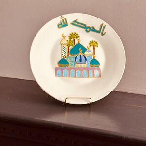 Plat Art Gift, Beautifully Painted, Blue Mosque, Aribic Gift, Ramadan ...