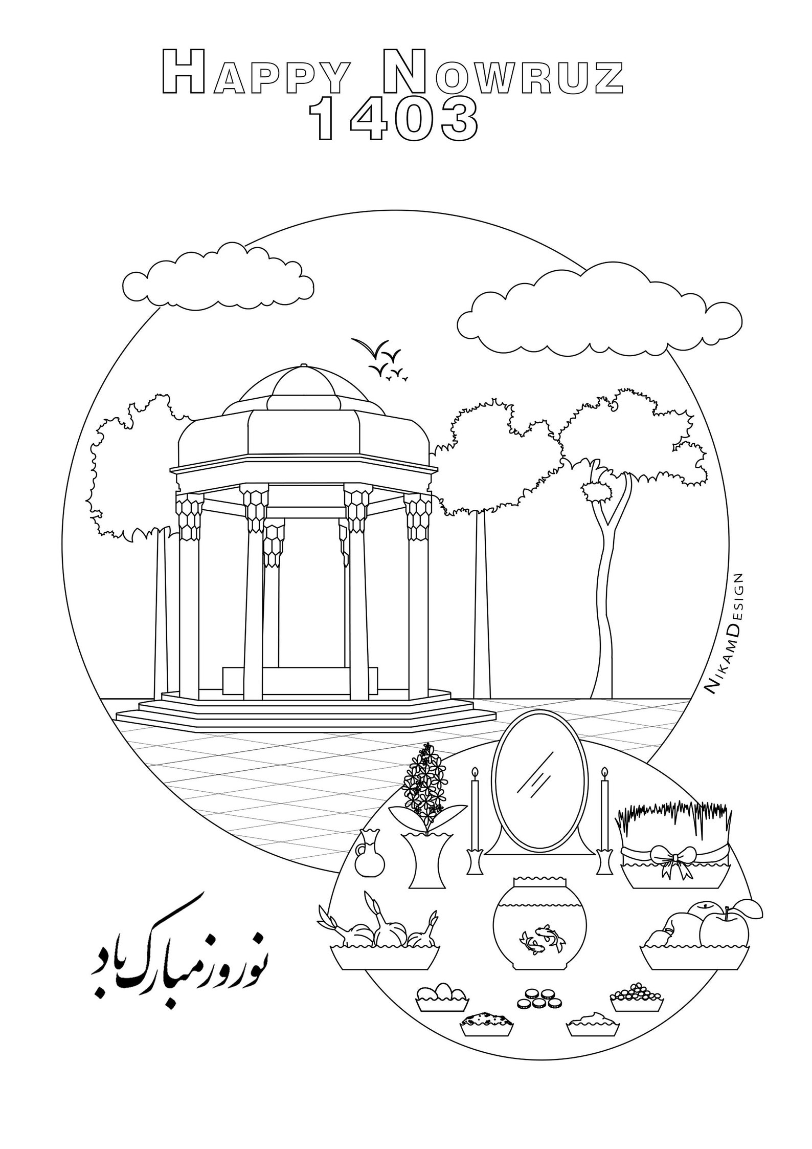 Nowruz Coloring Activity for Kids and Adults Nowruz and Iran's Most ...