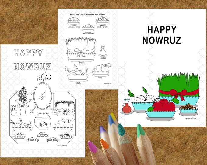 Printable Nowruz Coloring Sheets for Kids and Adults - Nowruz Activity ...