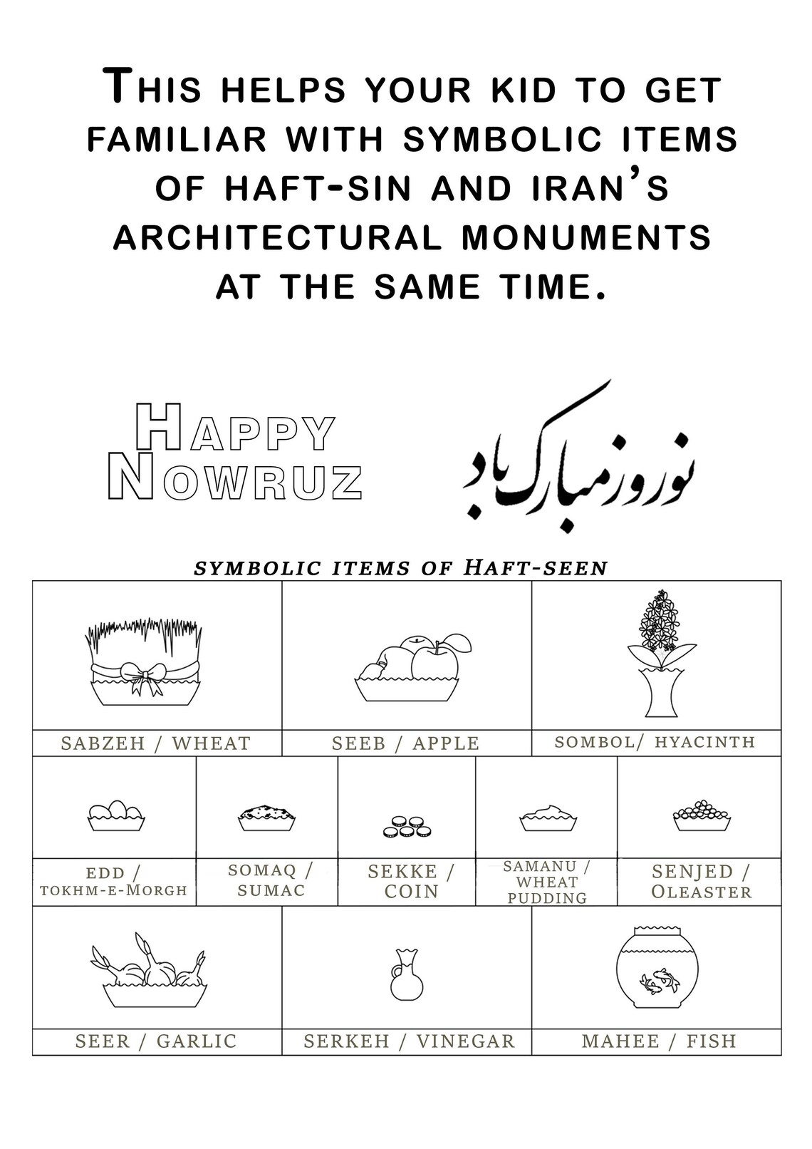 Nowruz Coloring Activity for Kids and Adults Nowruz and Iran's Most ...