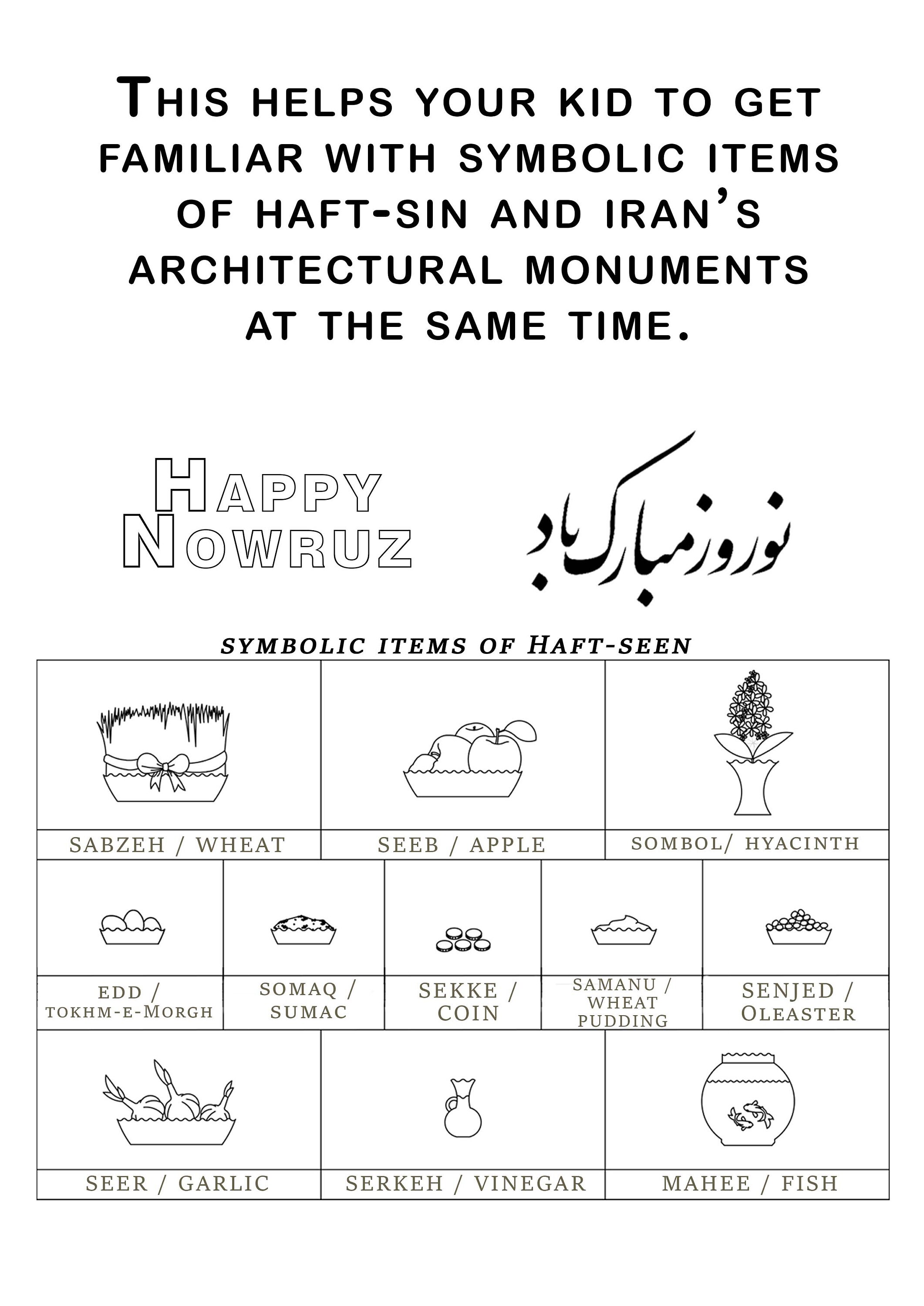 Nowruz Coloring Activity for Kids and Adults Nowruz and Iran's Most ...