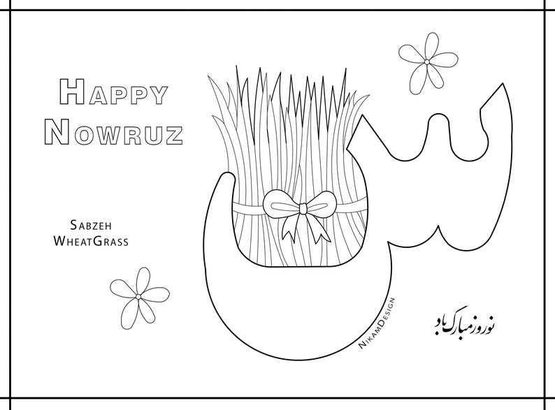 Nowruz Coloring Activity for Kids and Adults Six Printable Sheets ...