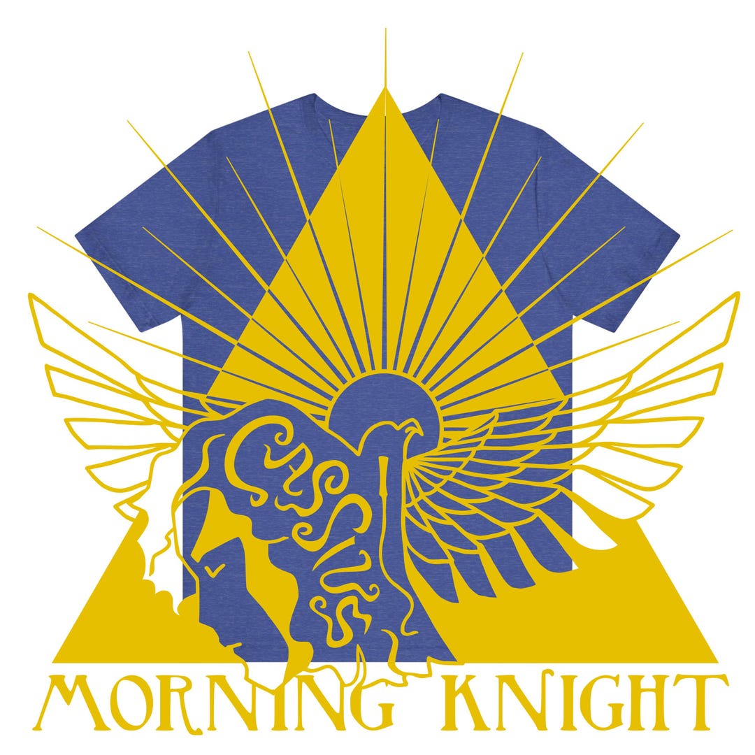 Red Rising Merch, Cassius Au Bellona, Morning Knight, Unisex Jersey ...
