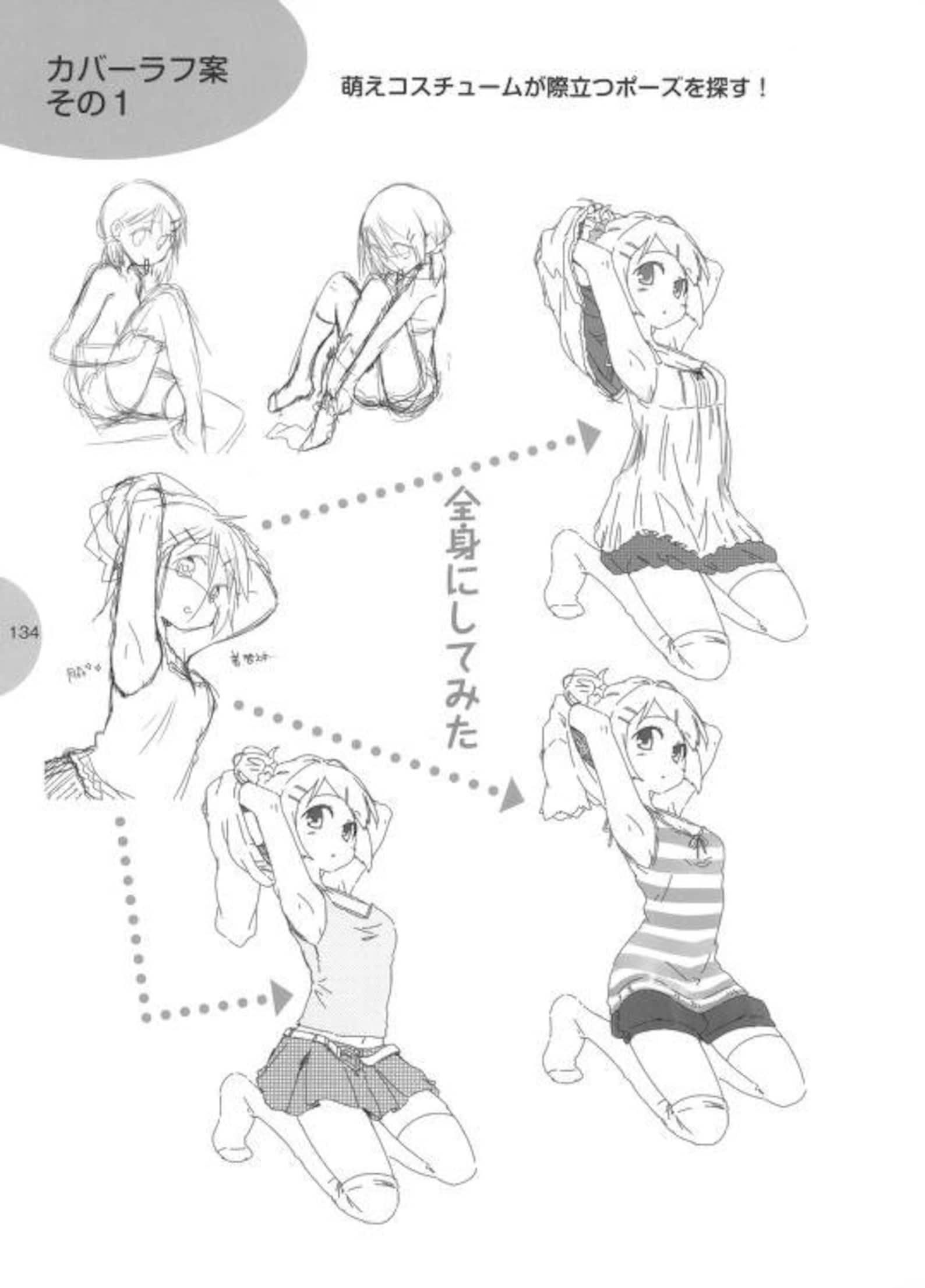Cómo Dibujar Personajes De Moe Edición De Disfraces/ How to Draw Moe ...