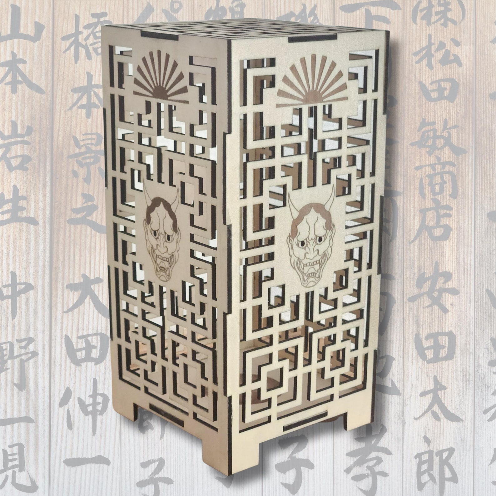 Oni Tealight Japanese Lantern Office Light Bedroom Light Japanese ...
