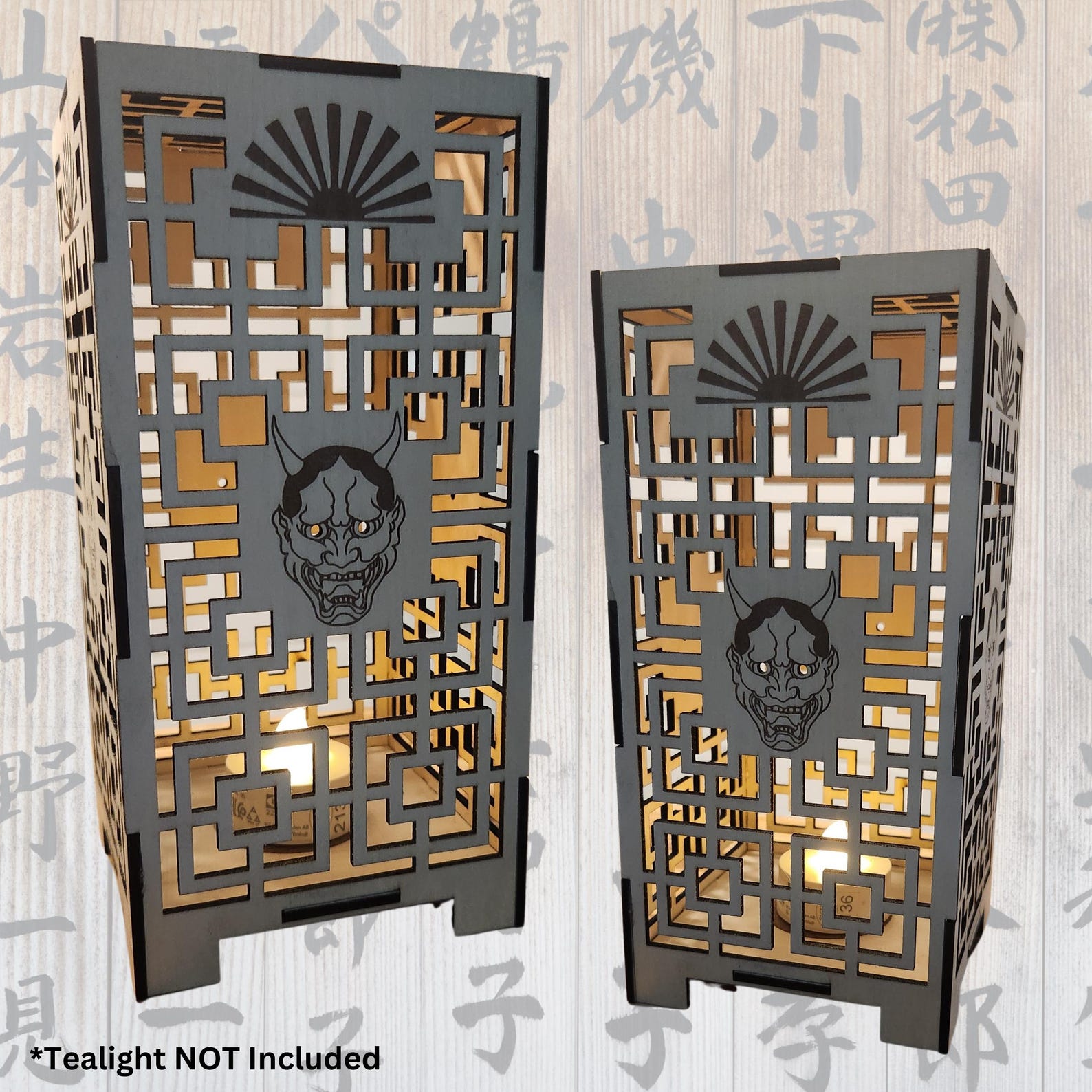 Oni Tealight Japanese Lantern Office Light Bedroom Light Japanese ...