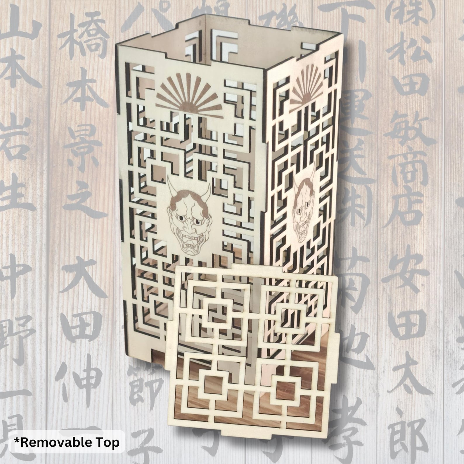 Oni Tealight Japanese Lantern Office Light Bedroom Light Japanese ...