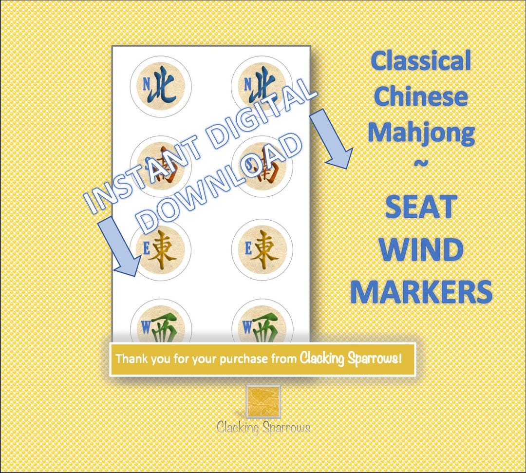 PRINTABLE Seat Wind Markers - Classical Chinese Mahjong - Etsy