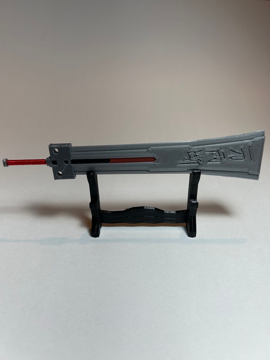 Hardedge Sword Final Fantasy 7 Inspired Collectible - Etsy