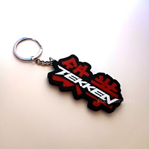 Tekken Keychain, Tekken Logo Keyring - Etsy