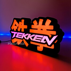 Tekken RGB LED Lamp, Tekken Light Box - Etsy