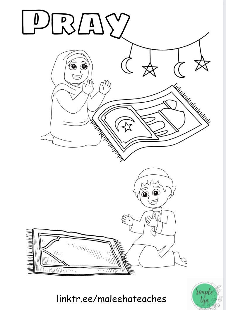 Ramadan Coloring Book - Etsy