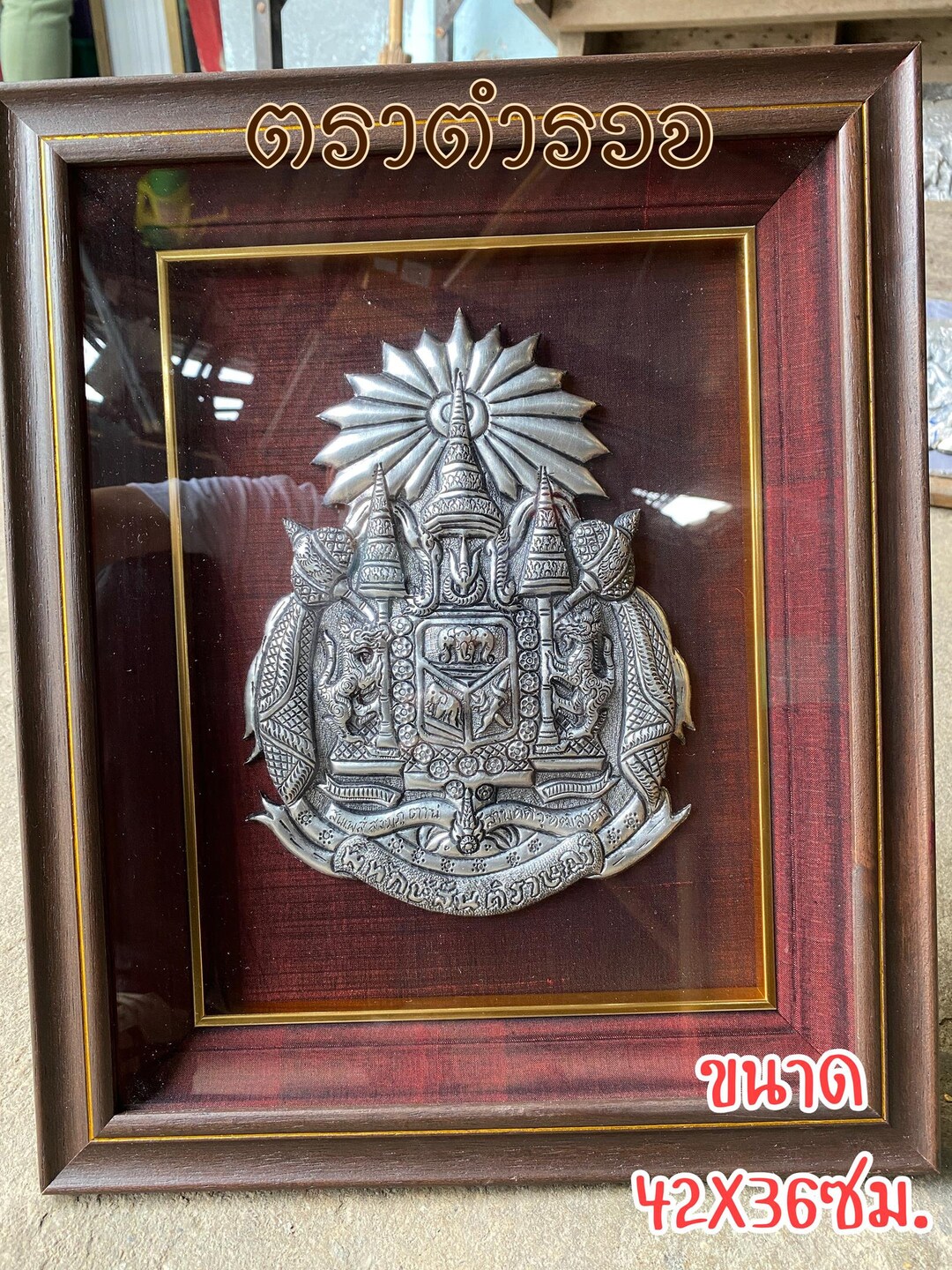 Thai Crafts Metal Carve With Brass "thai Police Shield" Handmade OTOP ...