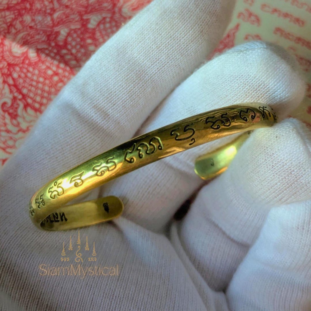 Luang Pu Mun Heng Heng Hengn Brass Bracelet – Wat Ban Jan 2543 Luck ...