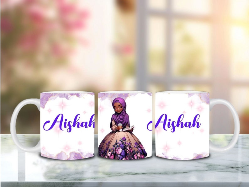 Personalized Islamic Mug, Hijabi Woman Mug, Muslim Woman Gift, Muslim ...