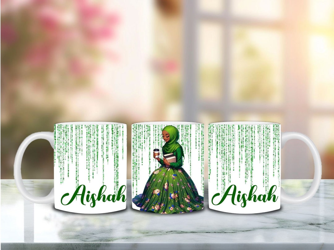 Personalized Islamic Mug, Hijabi Woman Mug, Muslim Woman Gift, Muslim ...