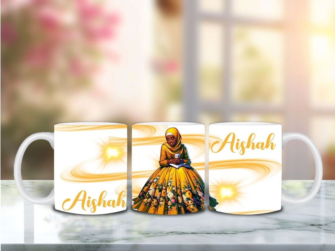 Personalized Islamic Mug, Hijabi Woman Mug, Muslim Woman Gift, Muslim ...