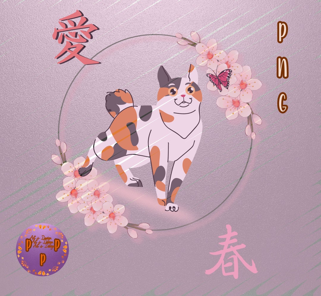 Japanese Cat Design PNG, Cat Mom Gift, Cat Clipart, for T-shirts, Mugs ...
