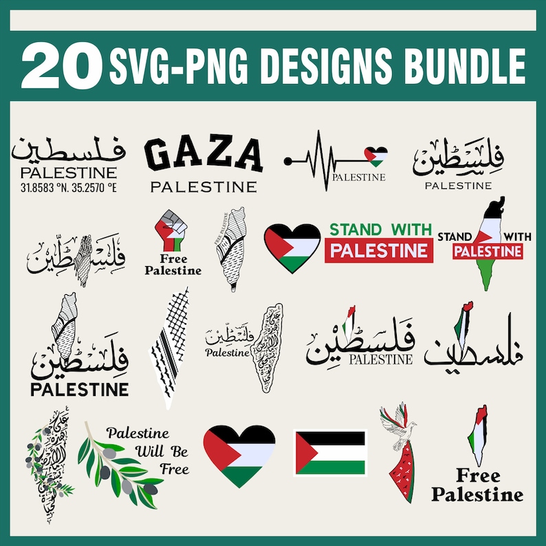 Palestine Bundle Svg, 20 Palestine Designs, Palestine Map Png, Gaza Svg ...