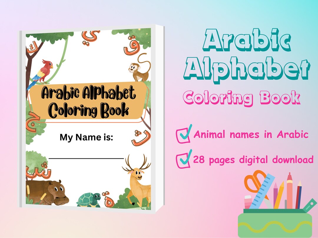 Alif to Yaa Arabic Alphabet Coloring Book I Animal Names in Arabic I ...