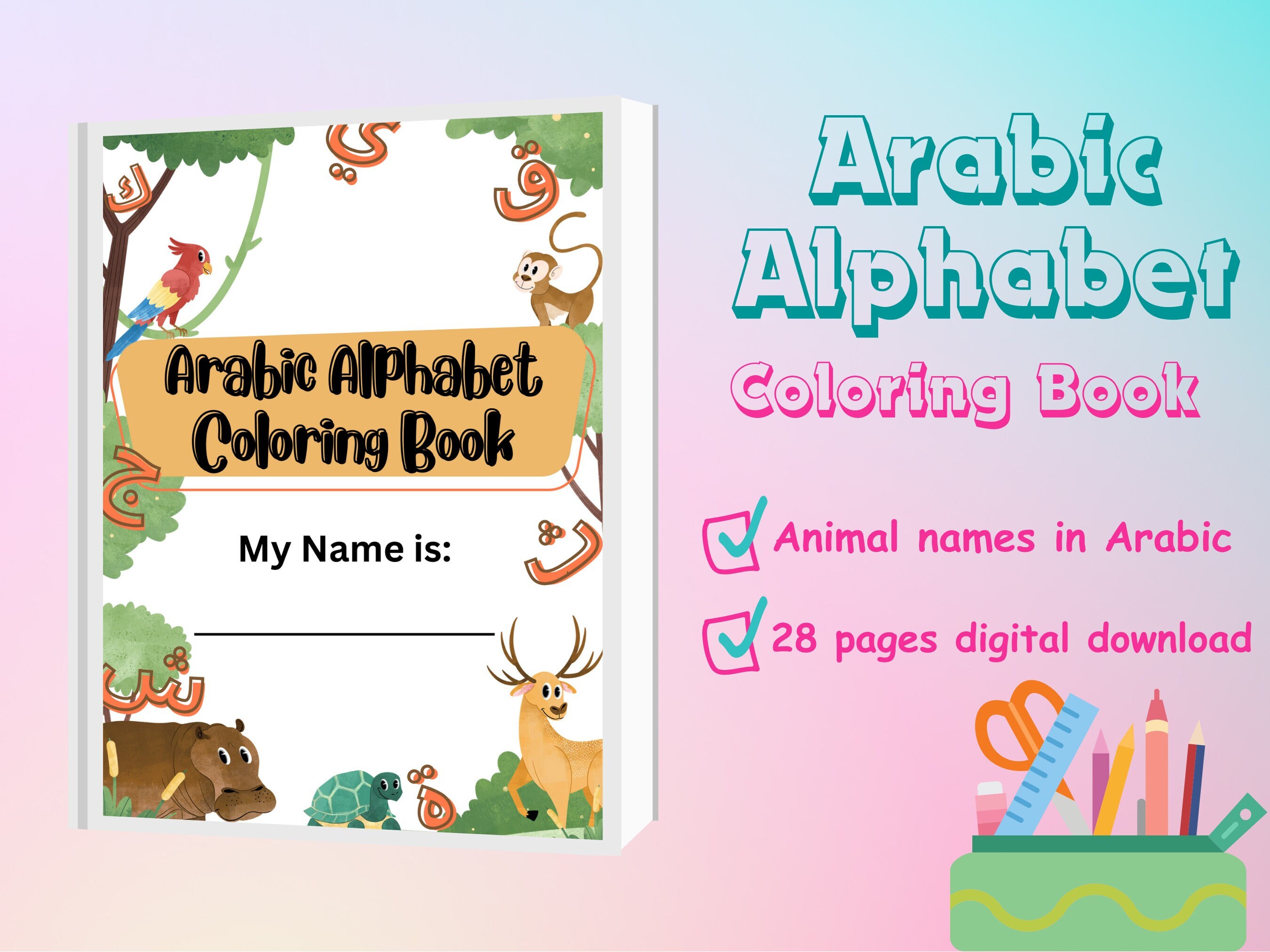 Alif to Yaa Arabic Alphabet Coloring Book I Animal Names in Arabic I ...