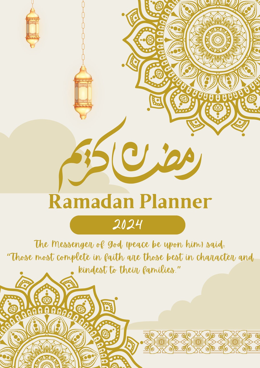 2024 Digital Ramadan Planner - Etsy