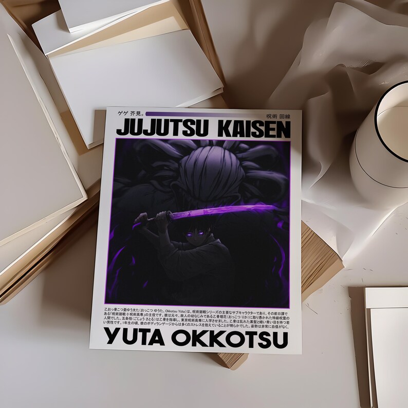 Jujutsu Kaisen Posters , Yuta Okkotsu, Manga Art Anime Wall Print ...