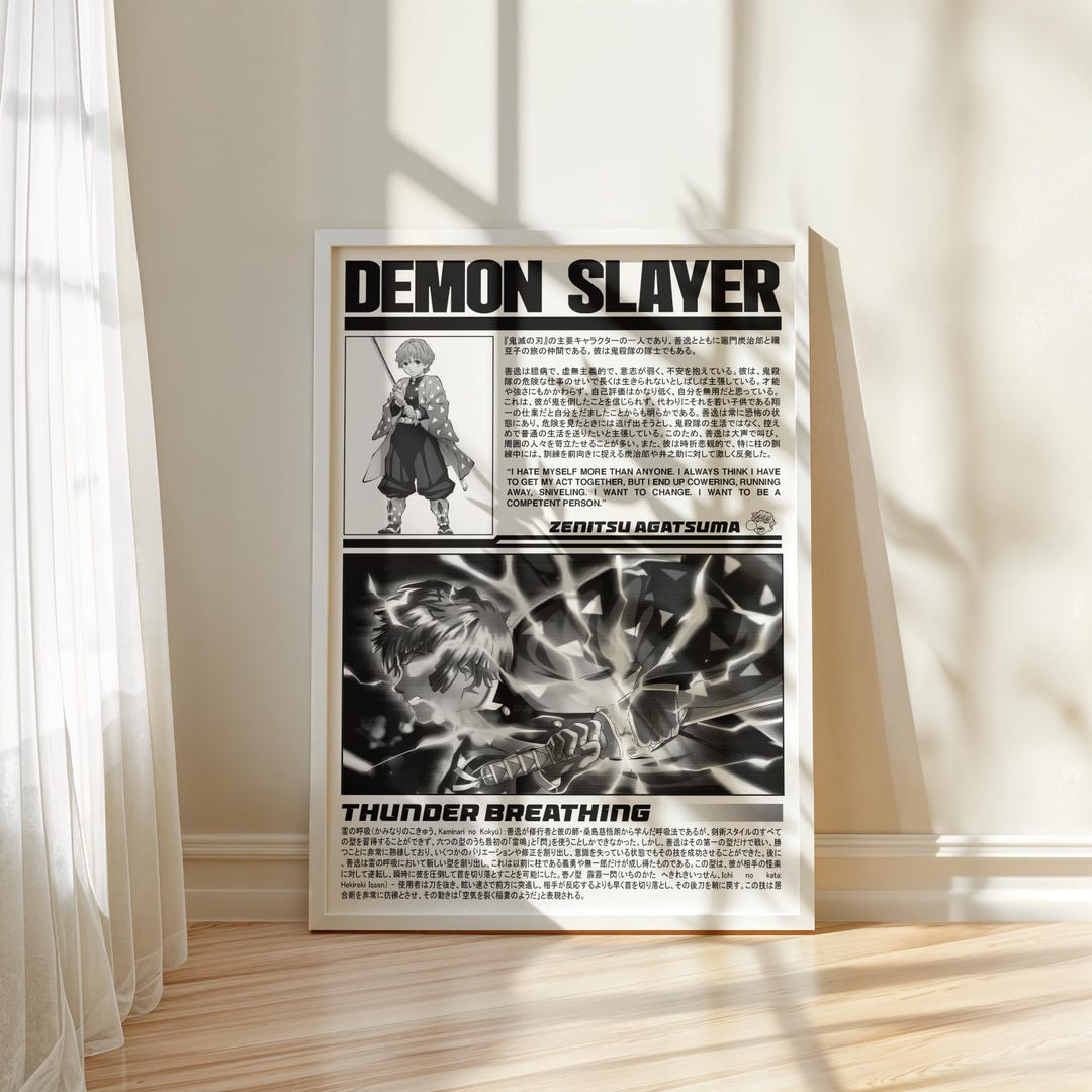 Zenitsu Agatsuma, Demon Slayer Anime Digital Poster, Anime Gifts, Anime ...