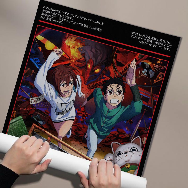Dandadan Poster, Anime Digital Poster, Anime Gifts, Anime Wall Art for ...