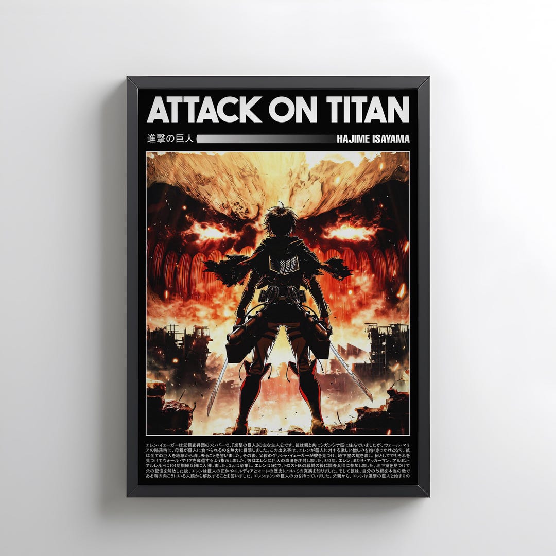 Attack on Titan Poster, Eren Yeager, AOT Anime Digital Poster, Anime ...