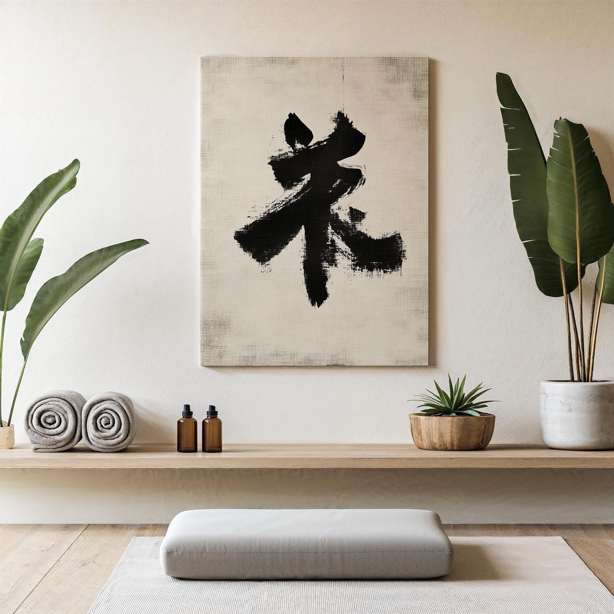 Zen Calligraphy Canvas Art, Minimalist Japanese Brushstroke Print ...