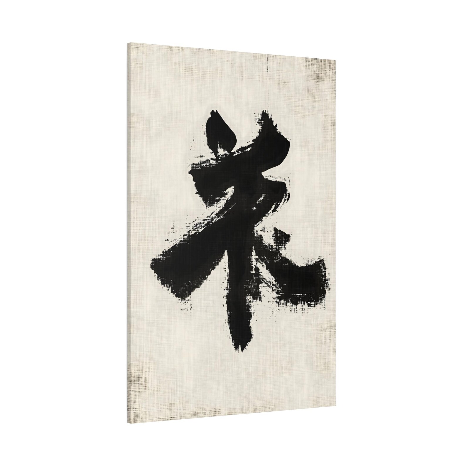 Zen Calligraphy Canvas Art, Minimalist Japanese Brushstroke Print ...