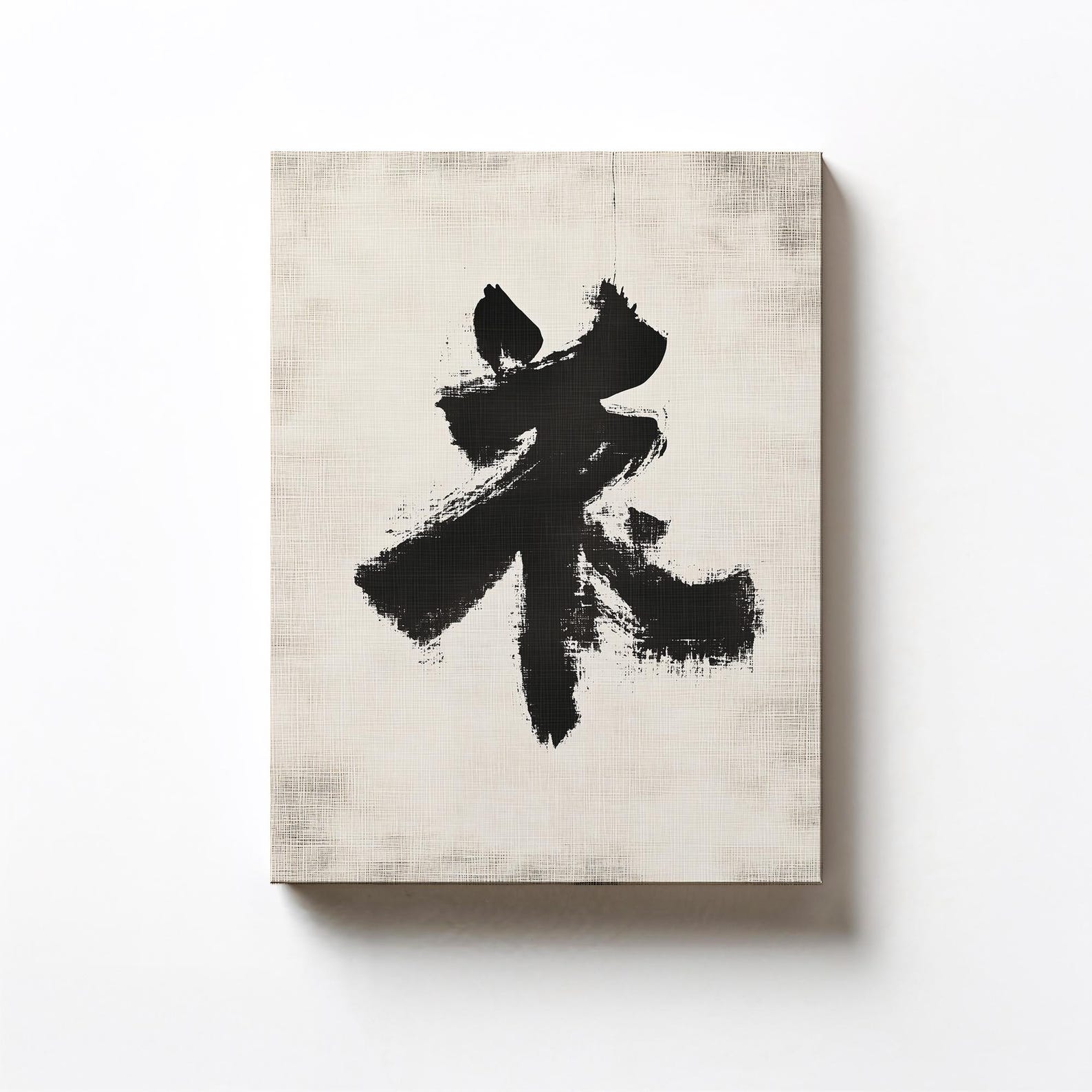 Zen Calligraphy Canvas Art, Minimalist Japanese Brushstroke Print ...