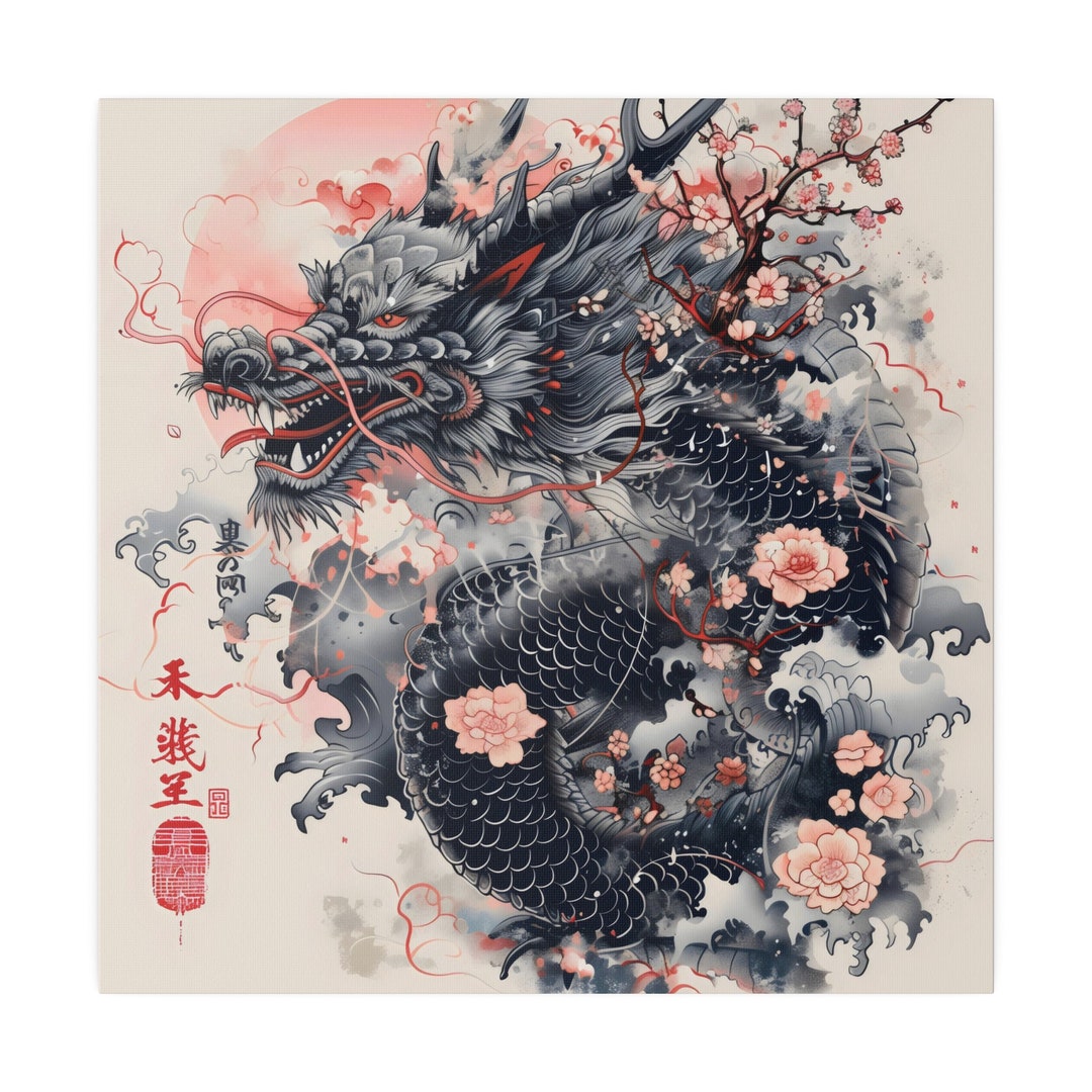 Traditional Japanese Dragon Art Canvas Print Asian Mythology Wall Decor ...