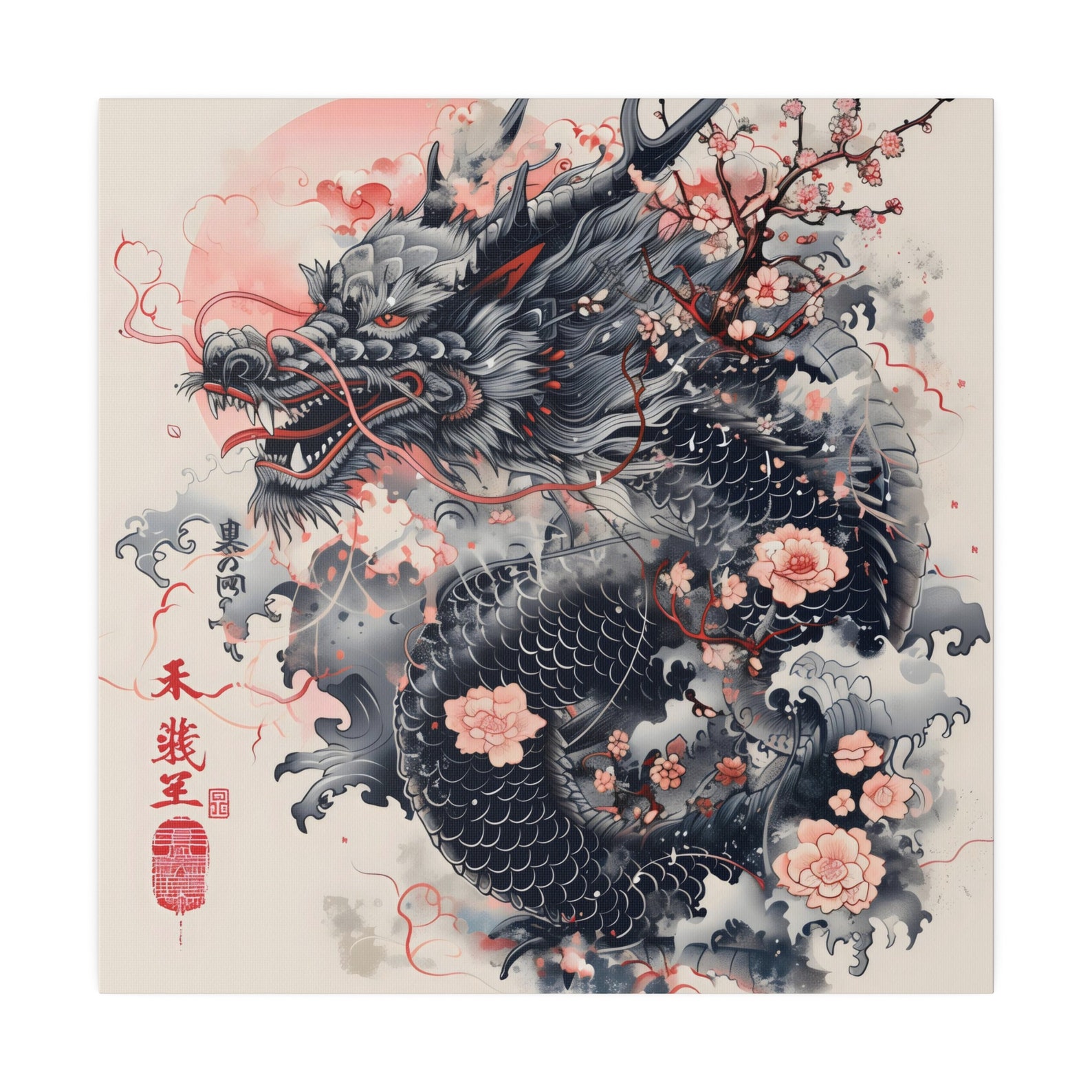 Japanese Dragon Canvas Print: Cherry Blossom Inkwork, Asian Decor - Etsy