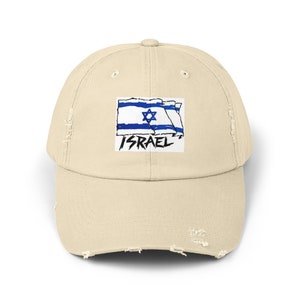 Unisex Distressed Cap With Israel Flag Print, 100% Cotton Twill ...