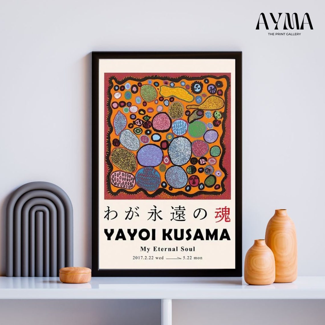 Yayoi Kusama Poster / Minimal Poster / Japanese Print - Etsy
