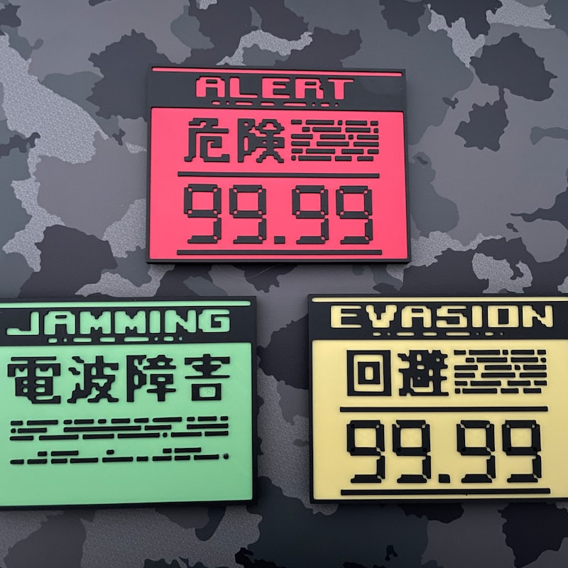 Metal Gear Solid - Etsy